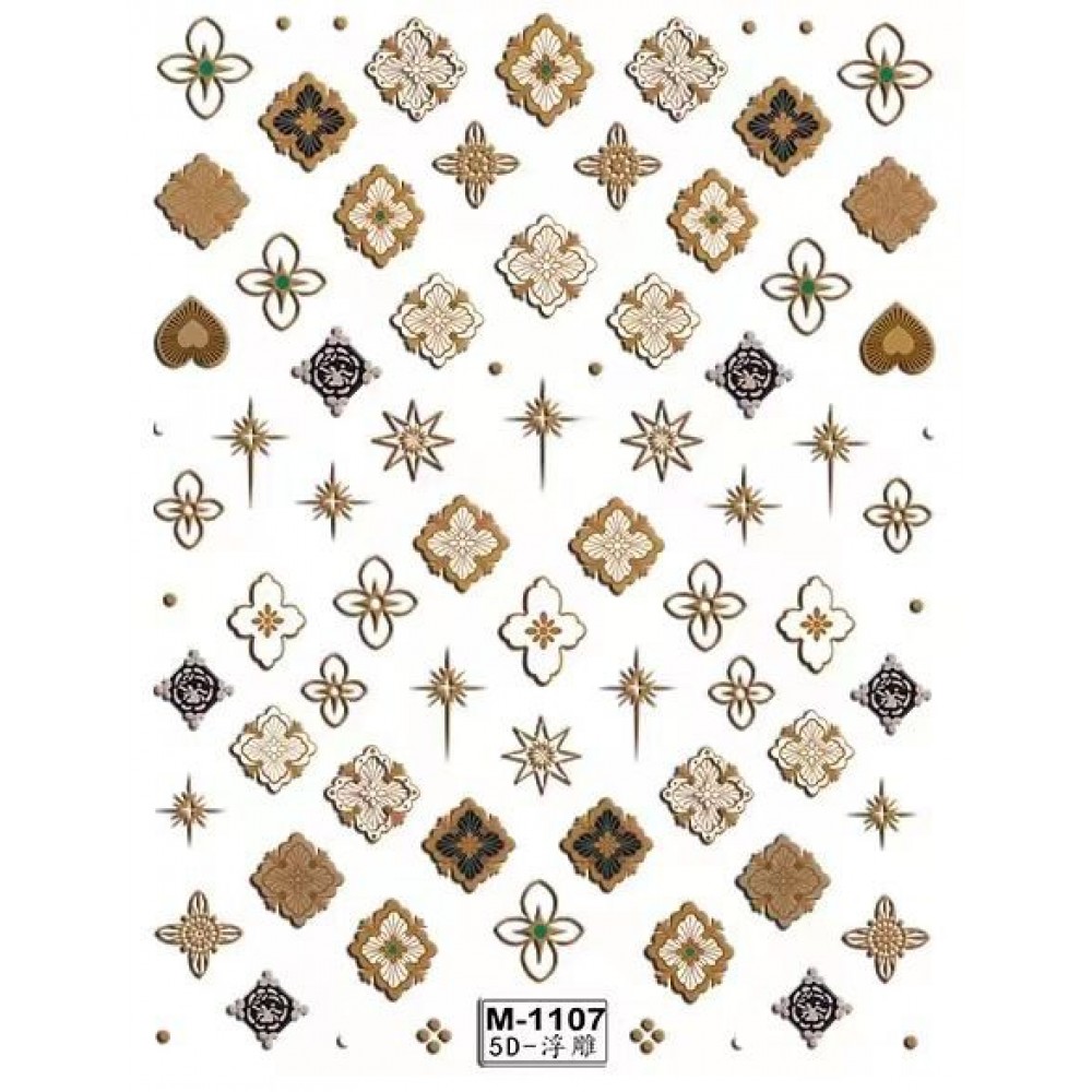 5D stickers nail art 5D-M1107